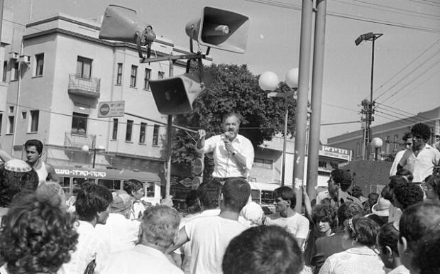 The Ideological Coup: How Disciples of Kahane Became the New Face of Israel | Freepress.org